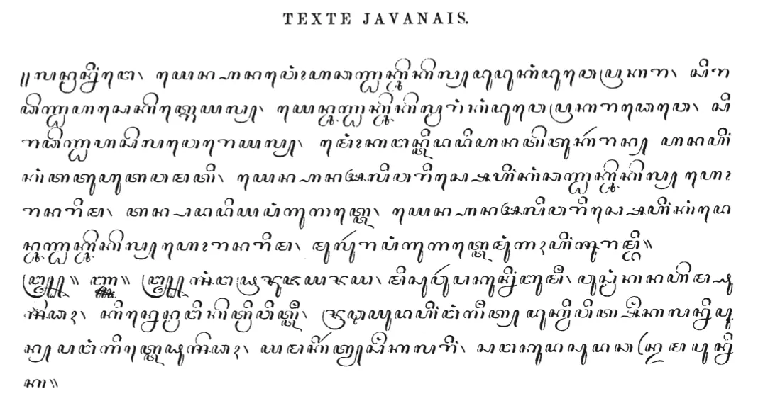 Javanese printing types · Studio Type