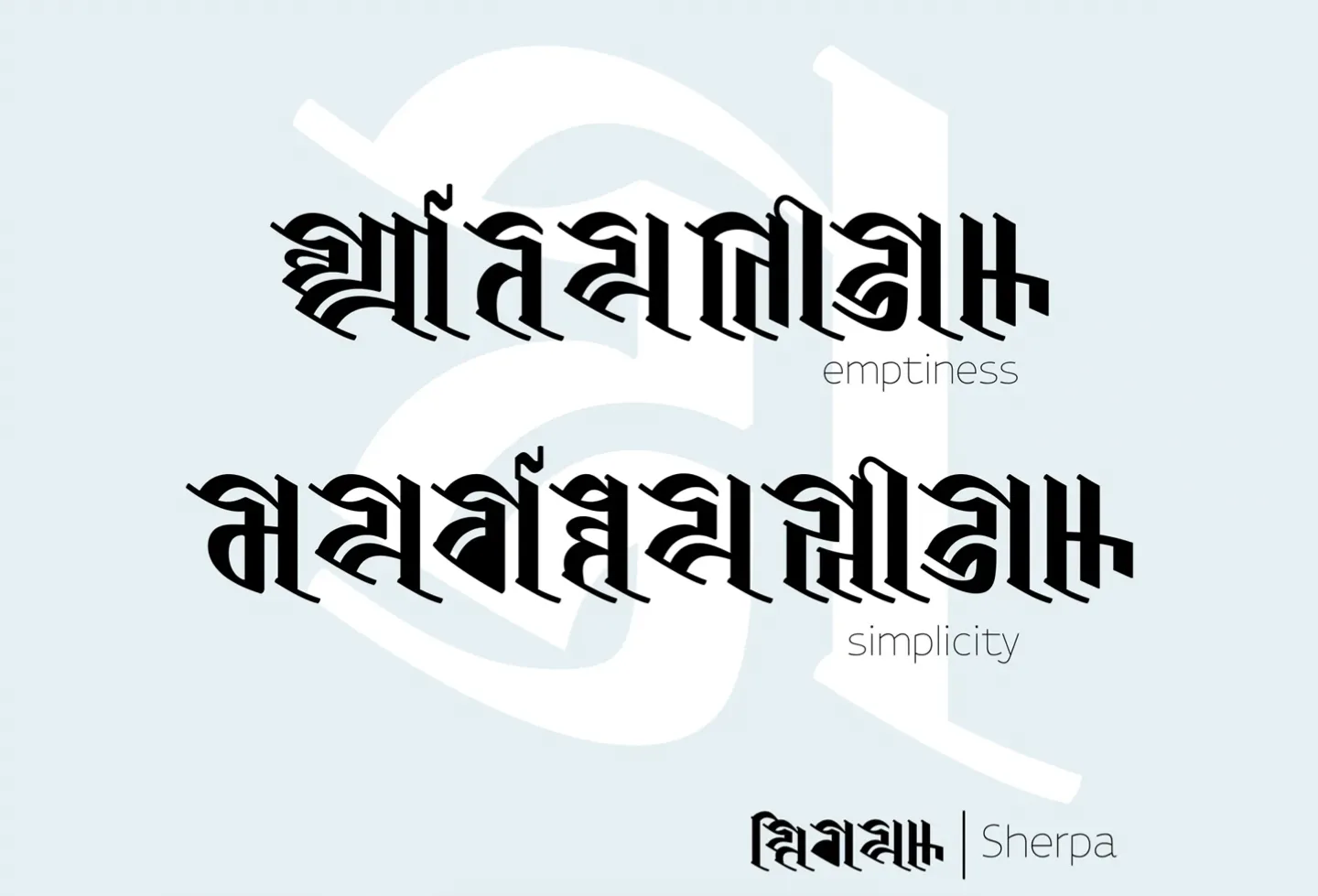 Sherpa · Studio Type